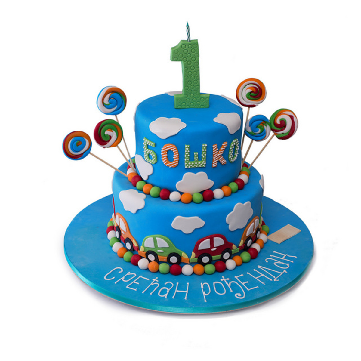 Torta sa autićima - Dečija torta