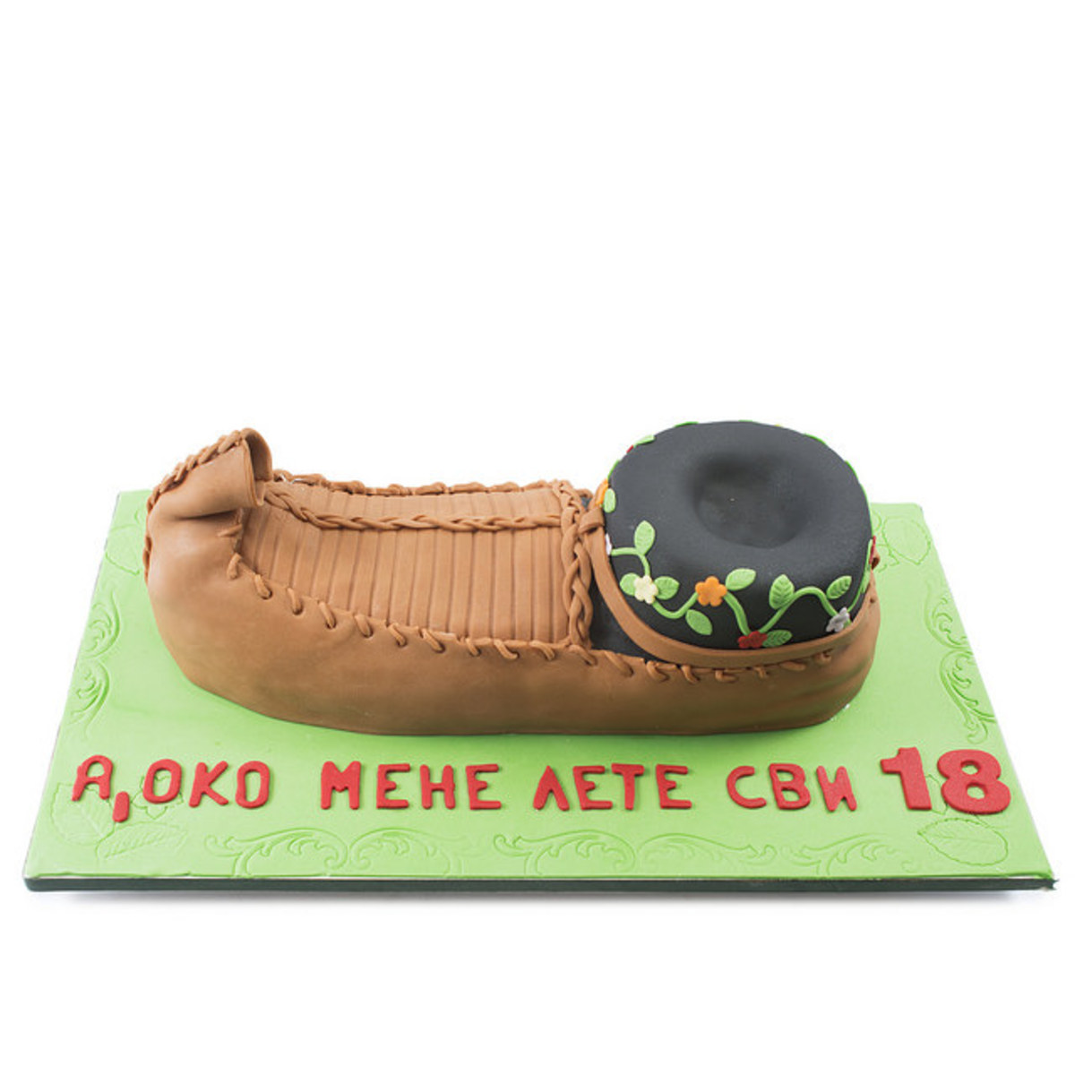 Torta - dunja - Svečana torta