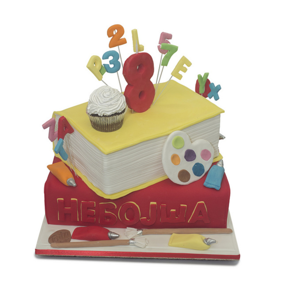 Školska torta - Dečija torta